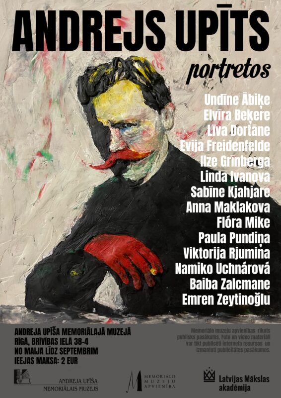 Andrejs Upīts portretos — Memoriālo Muzeju Apvienība