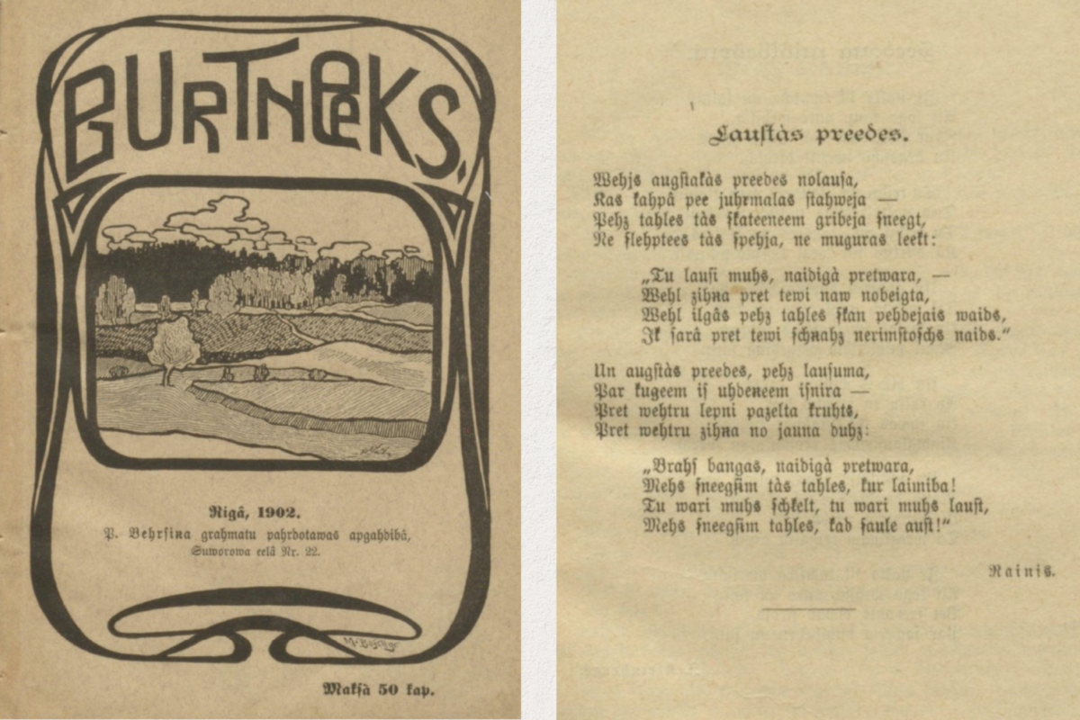 Raiņa dzejoļa "Lauztās priedes" tapšana