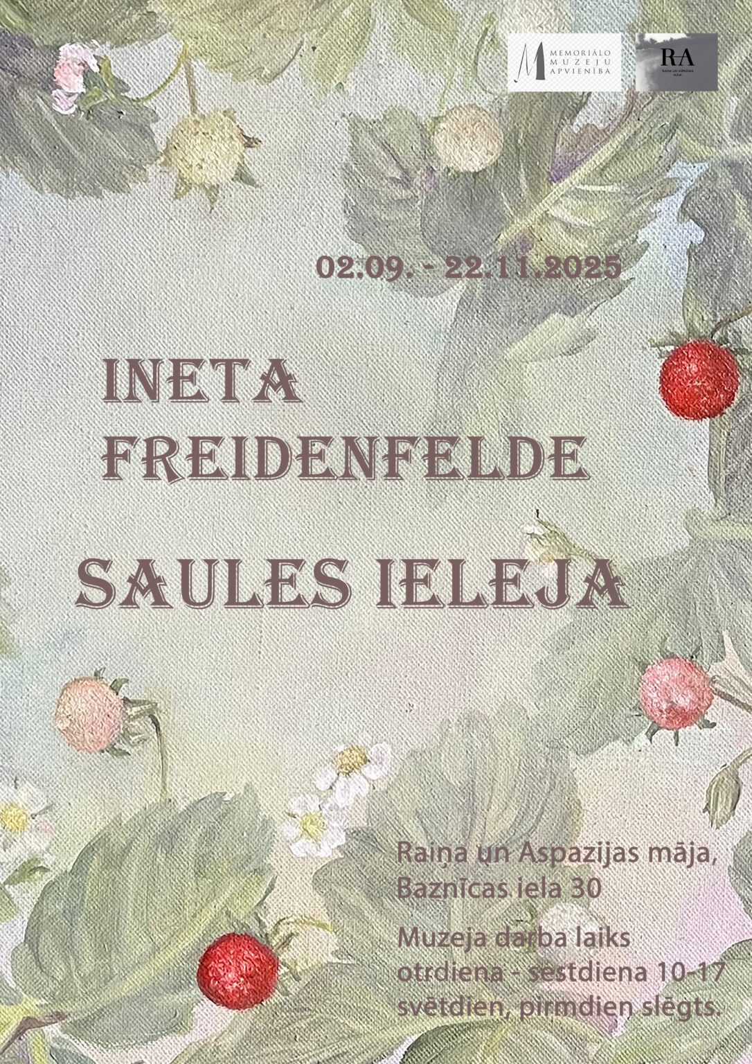 Saules ieleja — Memoriālo Muzeju Apvienība